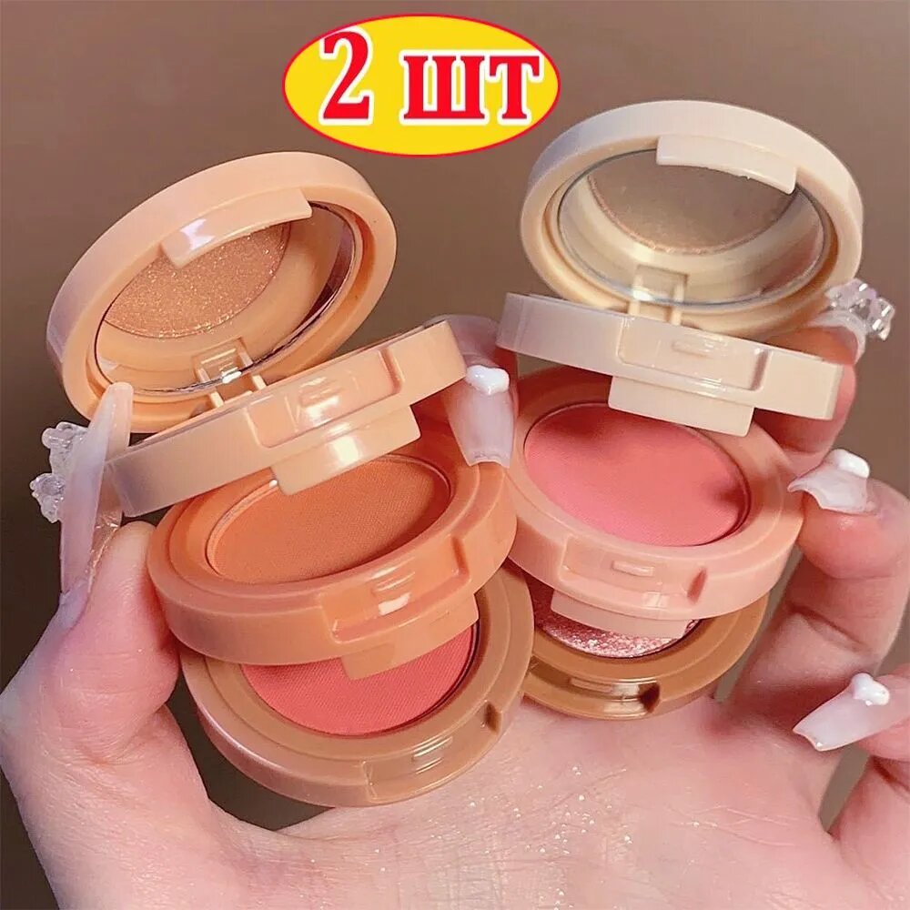 Палитра матовых румян 3 в 1, 2 шт.