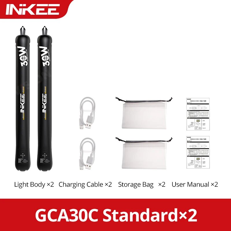 INKEE GCA30C RGB Воздушный светильник для фотосъемки GCA30C Kit 5