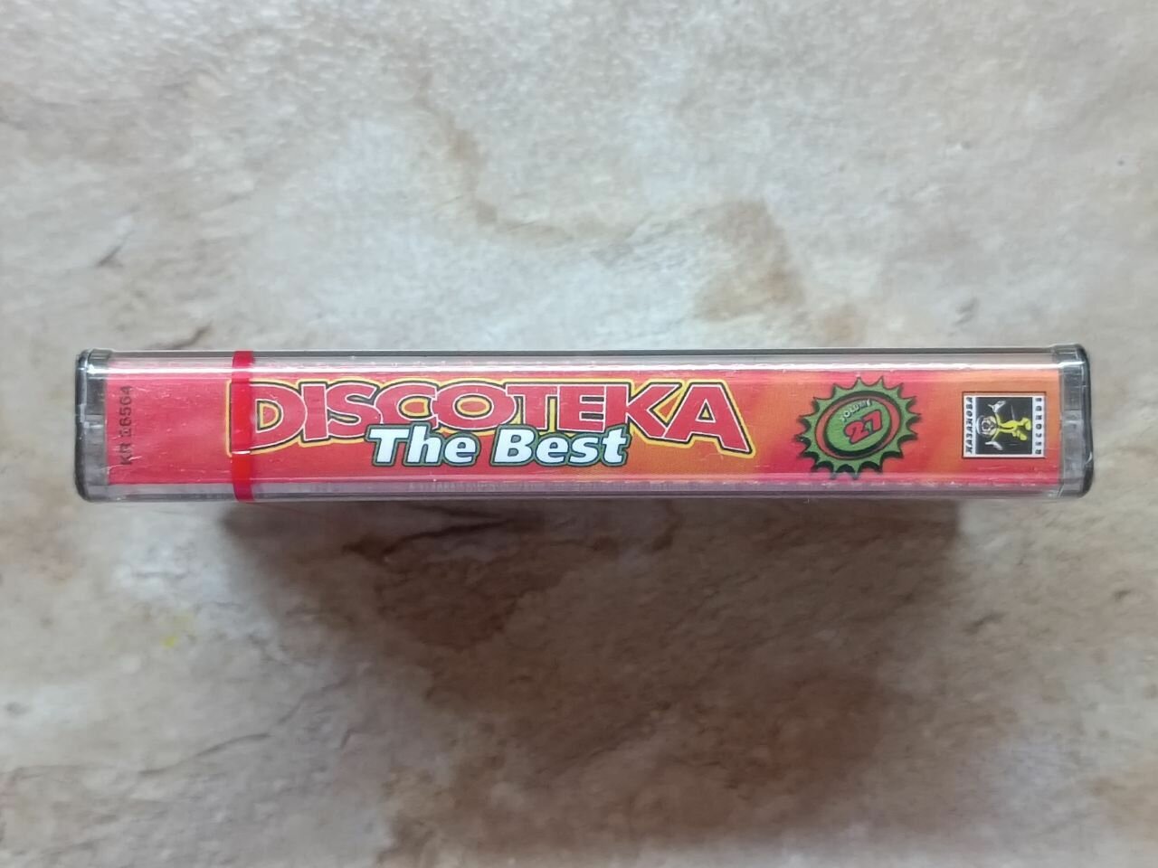 Discoteka The Best. Volume 27 — фото 1
