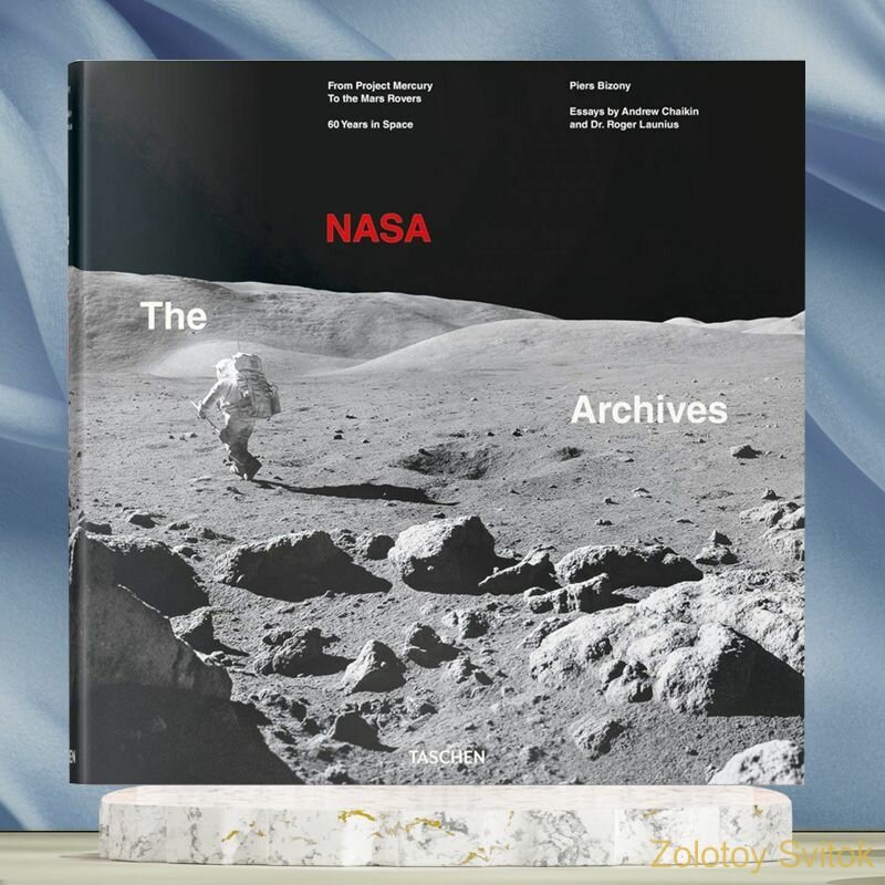 Книга The NASA Archives "60 Years in Space" Piers Bizony, твердый переплет