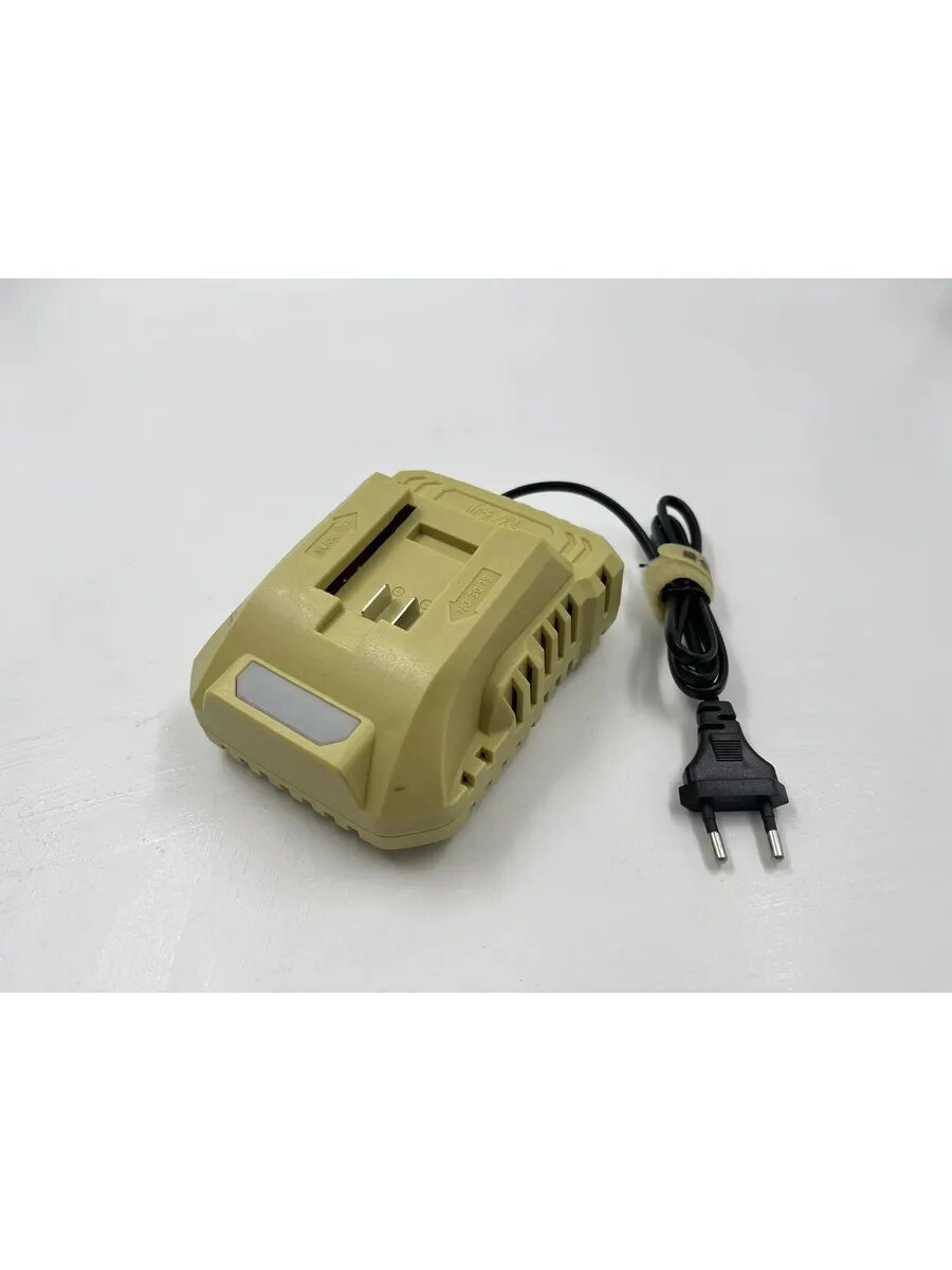 Зарядная станция Feng Bao 50W