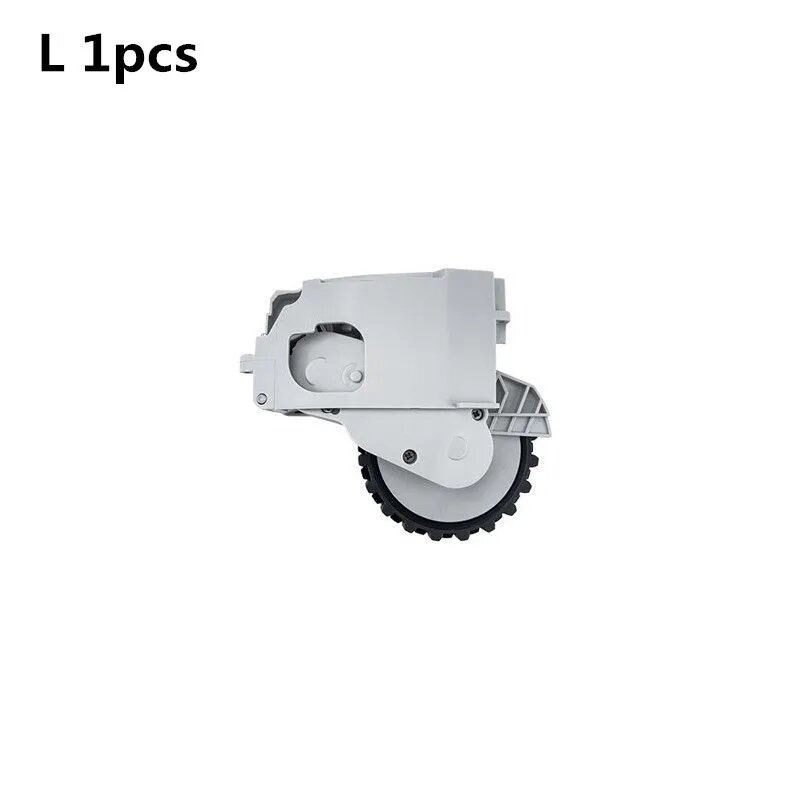 Левое левое колесо для робота-пылесоса Xiaomi / Mijia 1C STYTJ01ZHM Mop2C XMSTJQR2C