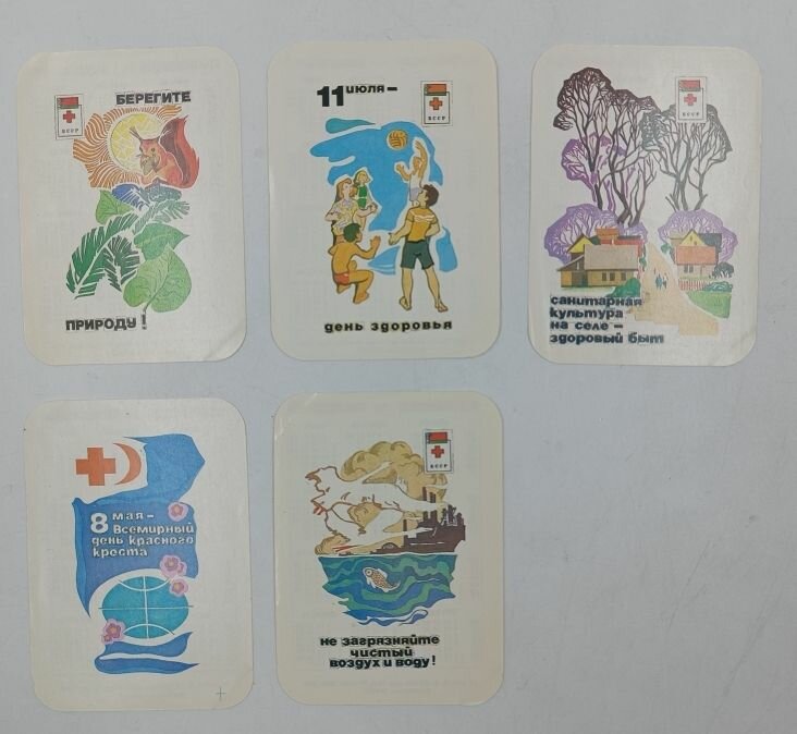 Пять календариков. Красный крест бсср. 1988 год состояние на фото. Тонкая бумага
