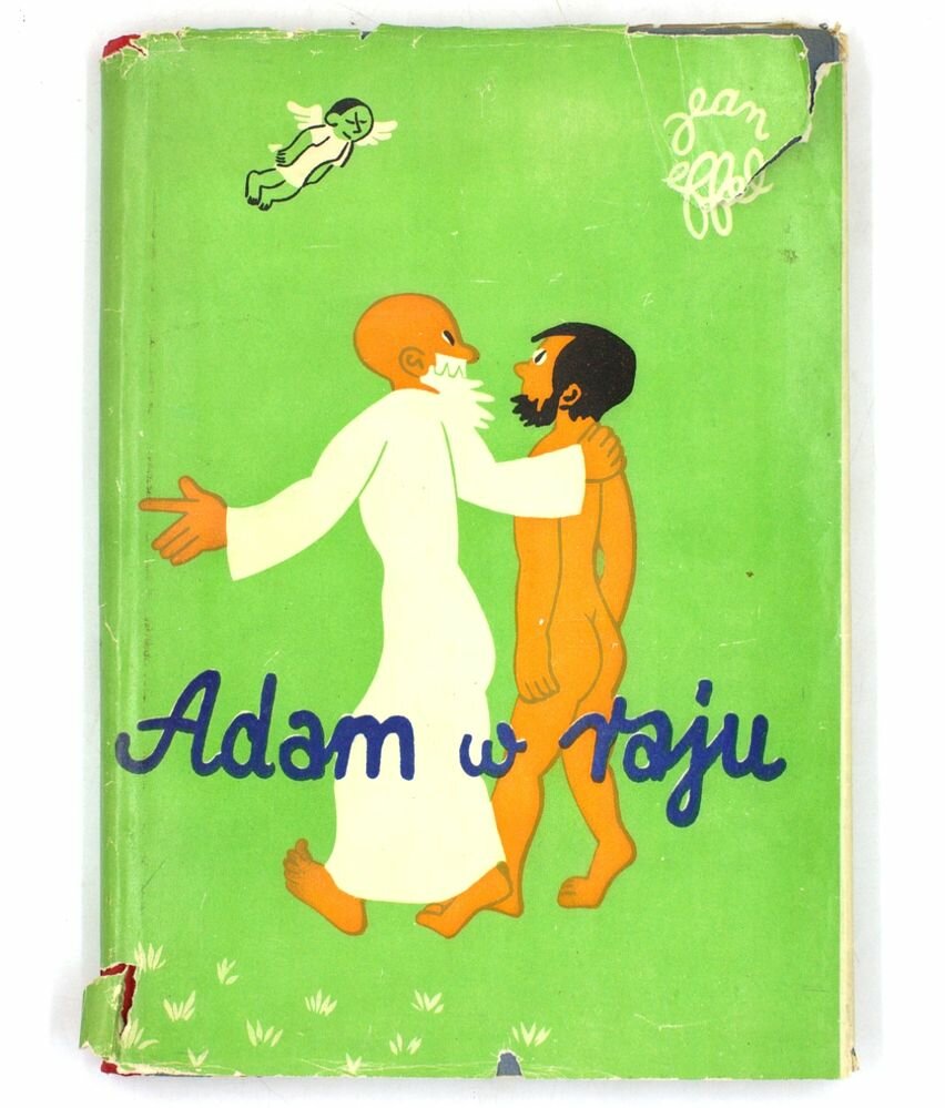 Adam w raju Адам в раю
