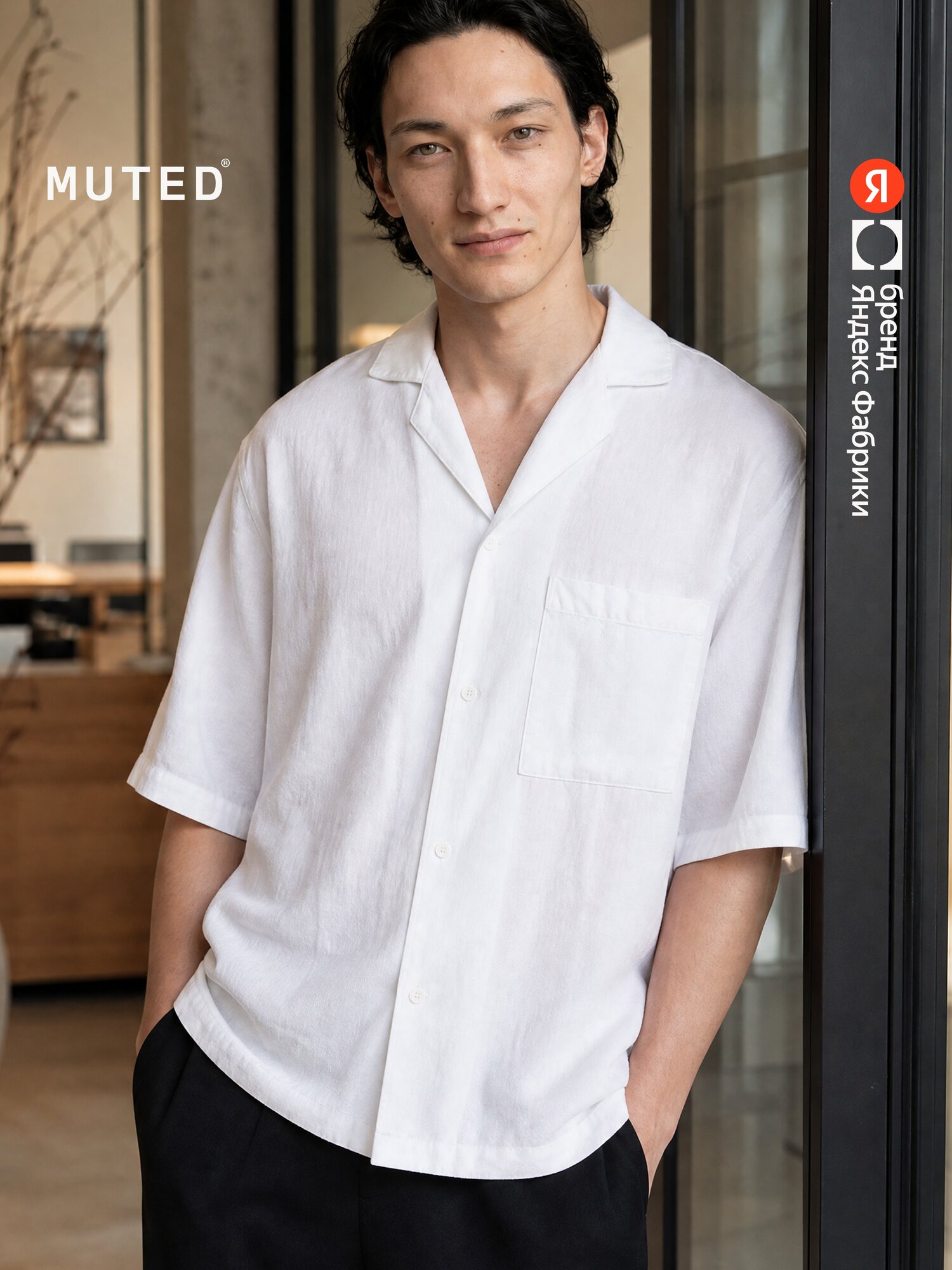 Рубашка MUTED из смесового льна