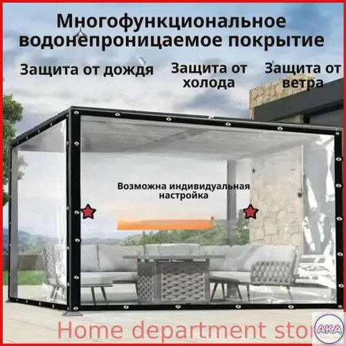 Готовый навес для крыльца,400х300