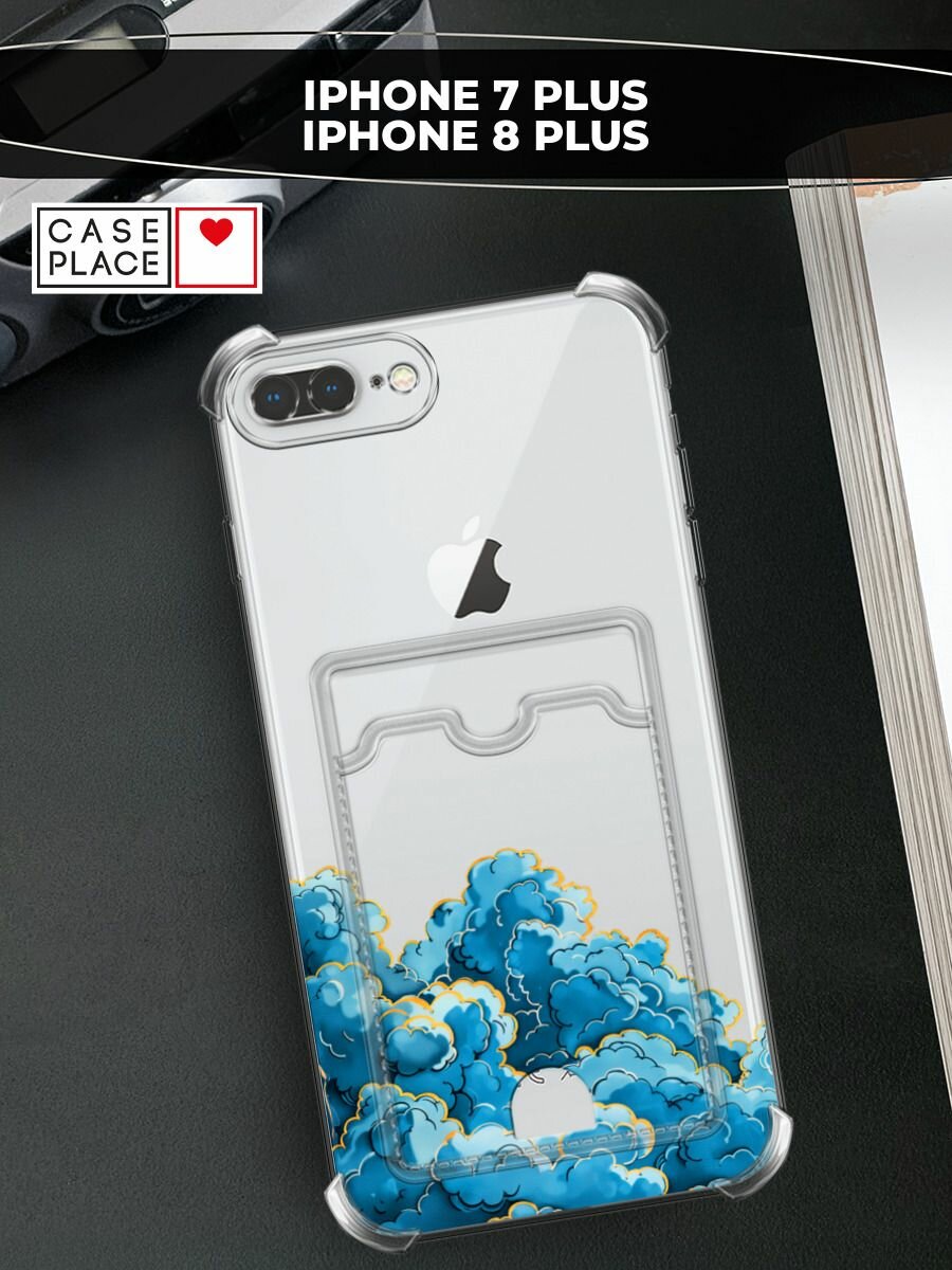 Чехол на Apple iPhone 7 Plus/8 Plus (Айфон 7 Плюс/8 Плюс) с картой и принтом Звезда и облака