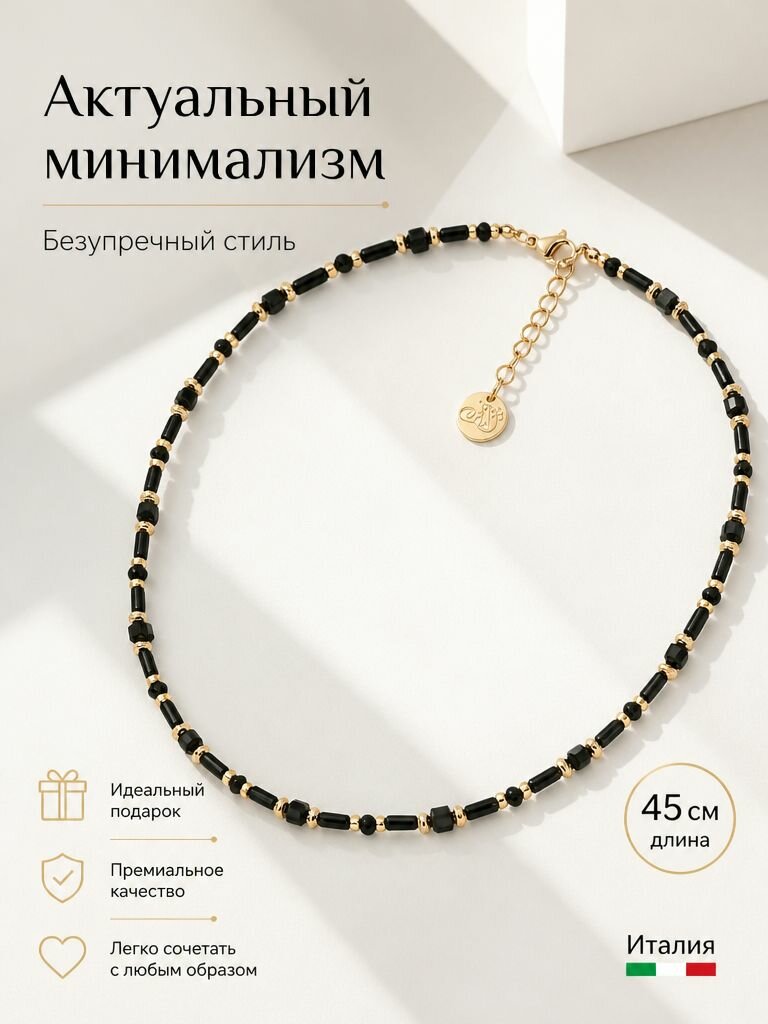 Бусы, стекло, муранское стекло
