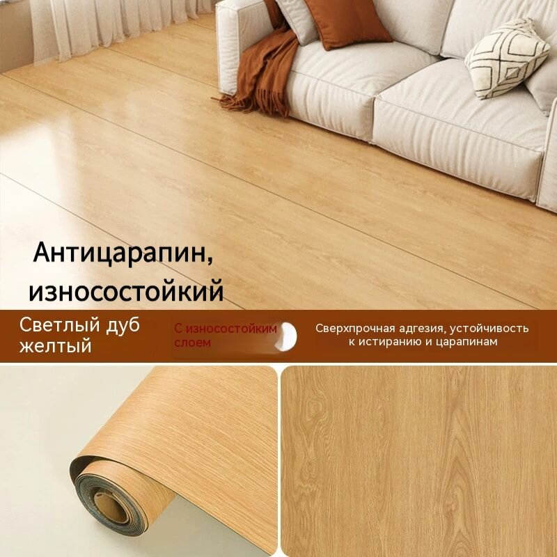 Подложка под напольные покрытия 400 2000 светло-желтый Подложка под напольные покрытия