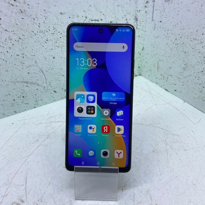 Смартфон Tecno Spark 10 Pro 4/128 Черный
