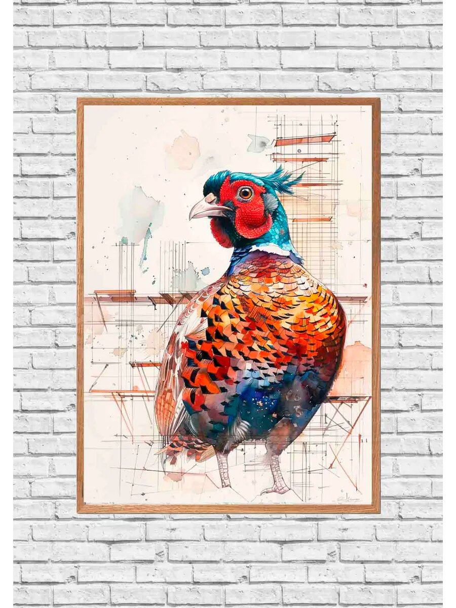 Фазан-птицелов 2, Плакат 30x42см