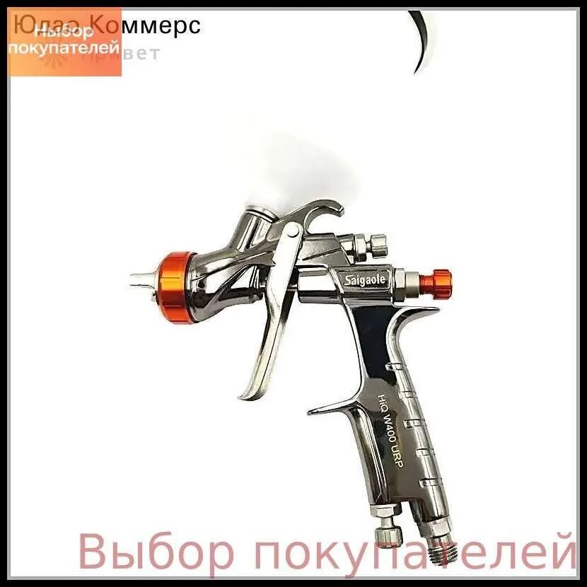 Акция! Краскопульт пневматический, Anest Iwata KIWAMI4-BA 1.4 мм, профессиональный для автомобиля и лака, с манометром
