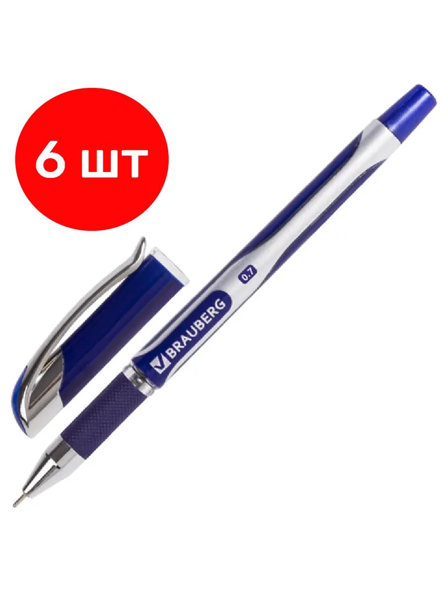Ручка шариковая "Delta Plus", 6 штуки, синяя