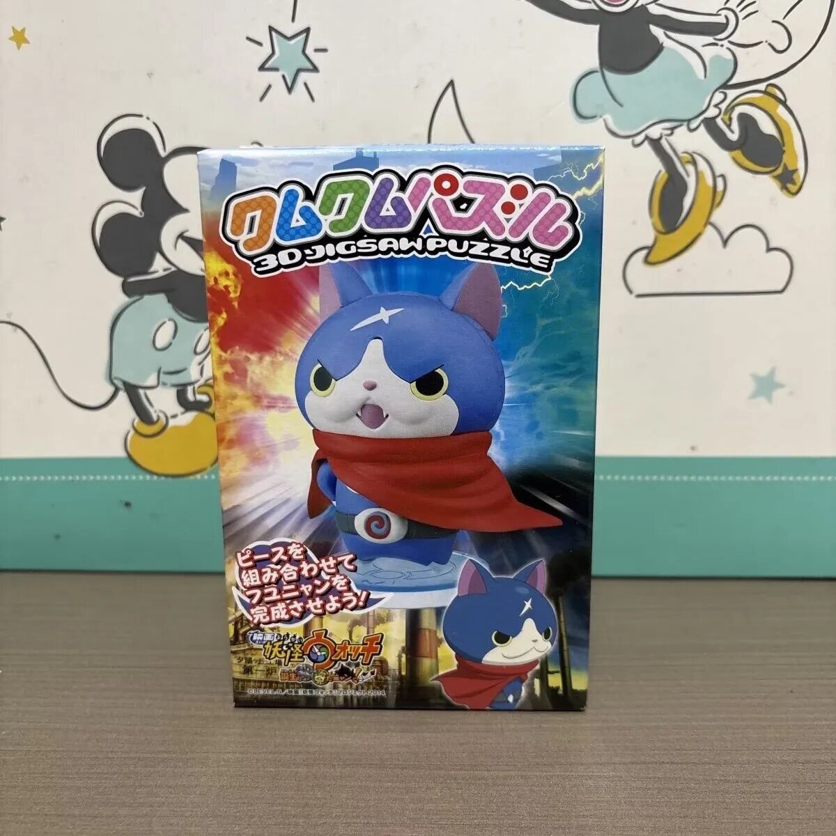 Сборная фигурка Bandai Yo-kai Watch Big Komajiro