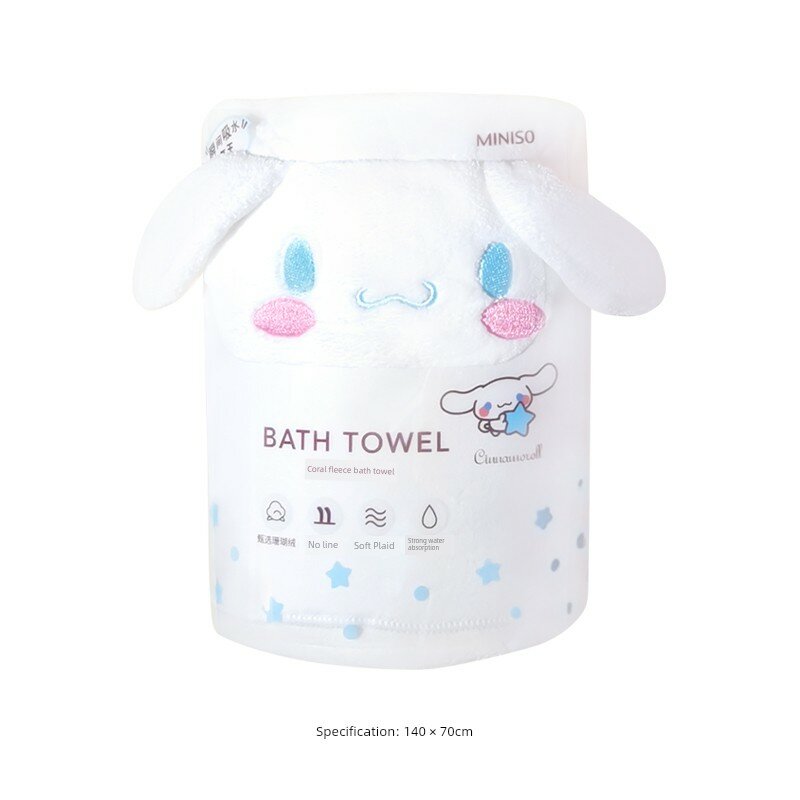 Полотенце из кораллового флиса Sanrio от известного бренда Miniso, полотенце с изображением собаки, полотенце для