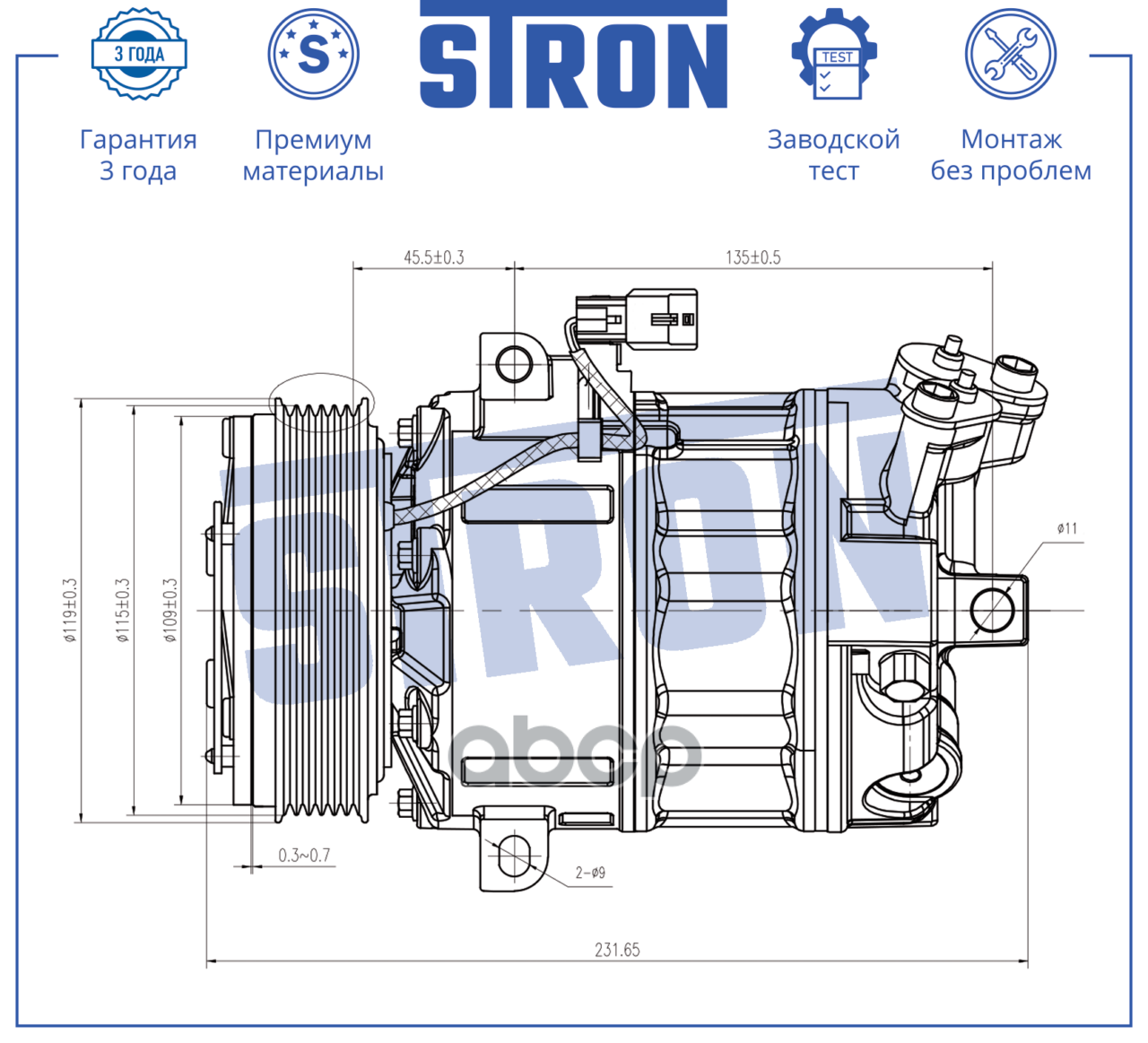 Компрессор кондиционера NISSAN QASHQAI I МКПП/АКПП 2006-2013 2,0 бензин STRON арт. STCC096