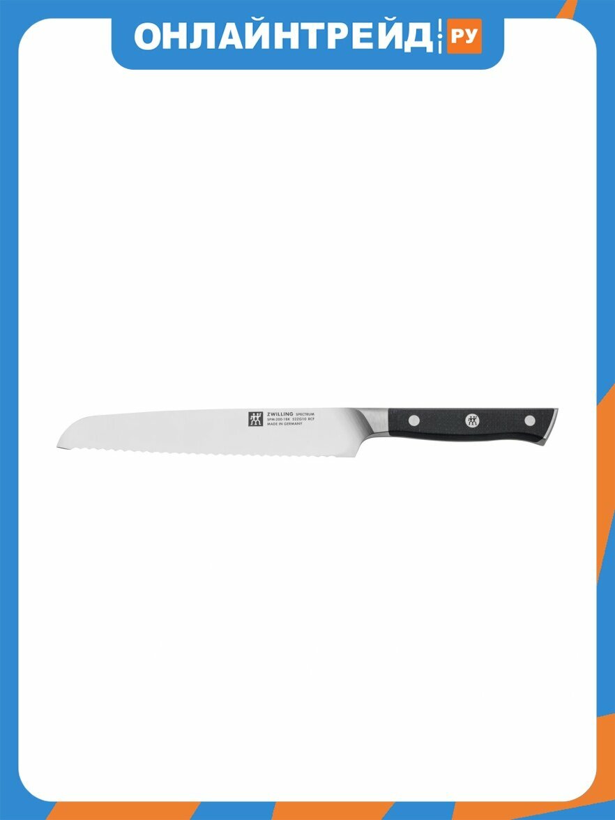 Нож для хлеба Zwilling Spectrum 200 мм 1033082