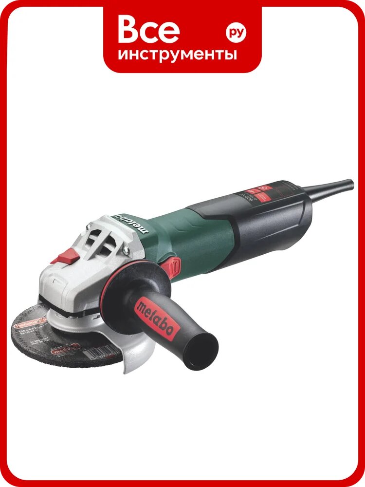 Угловая шлифмашина Metabo W 9-125 Quick 600374000
