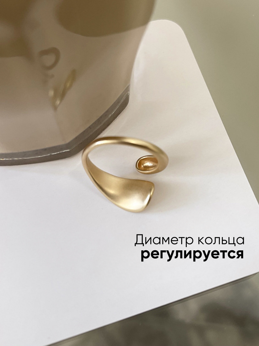 Кольцо плетеное, безразмерное, золотистый — фото 1
