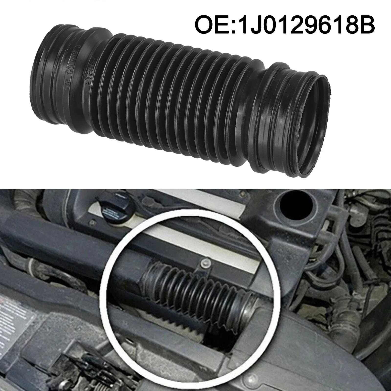 Запасной шланг воздухозаборника для Golf 4 IV и Bora, OEM 1J0129618B, подходит для двигателей с кодами AHW, AXP, BCA, AKQ, APE.