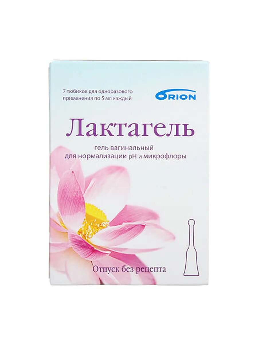 Лактагель гель вагинальный 5 мл 7 шт