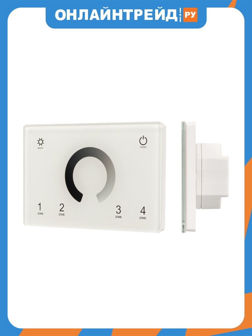 Панель управления Arlight Sens Smart-P79-Dim White 028398
