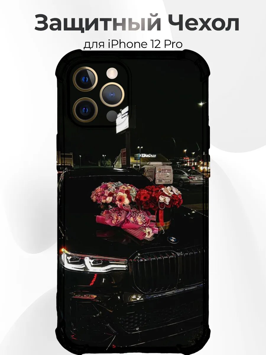Чехол на iPhone 12 Pro Чёрный BMW X7 G07 с цветами