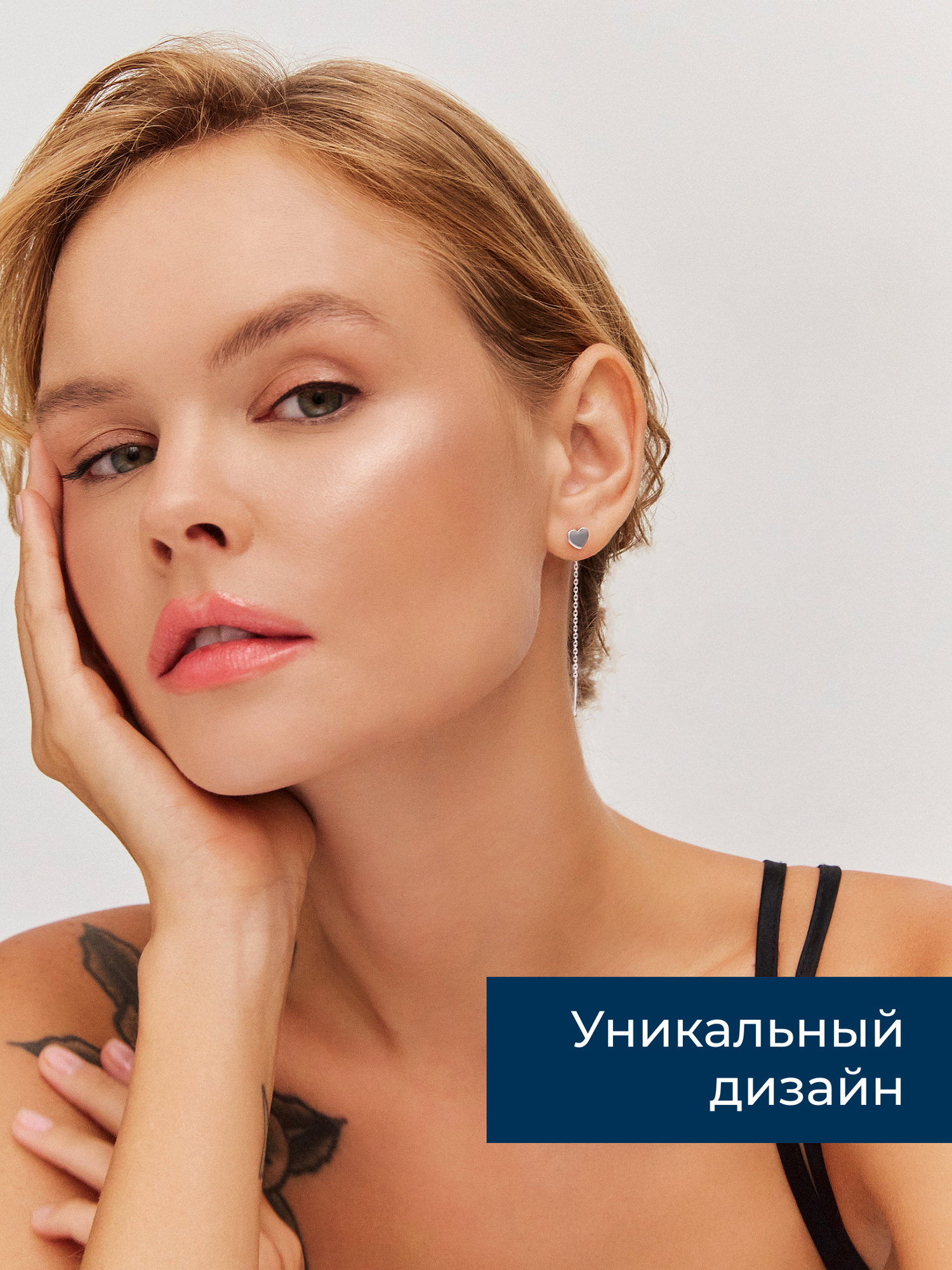 Серьги цепочки POKROVSKY, серебро, 925 проба, родирование, длина 5.4 см, , серебристый/белый — фото 1