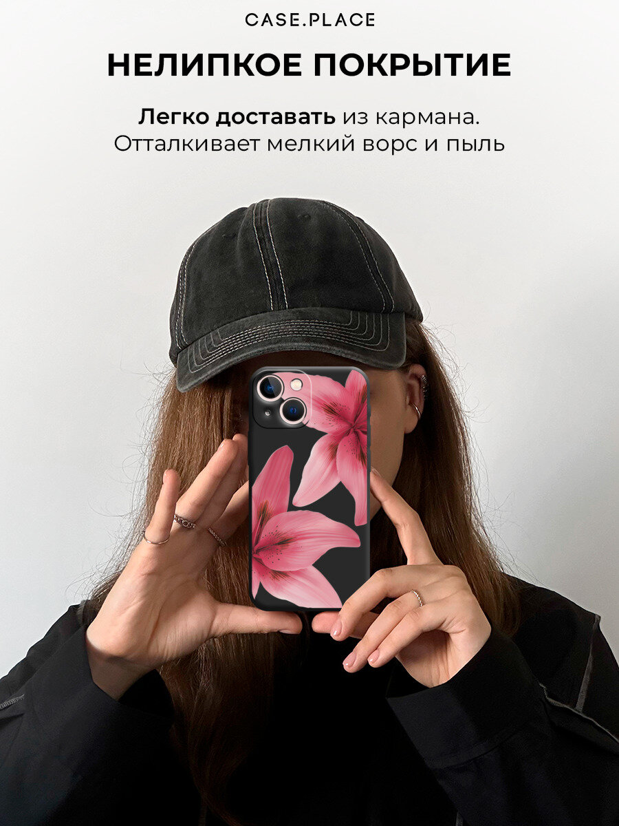 Чехол на Apple iPhone 13 mini / Айфон 13 Мини с принтом Pink flower 2 — фото 1