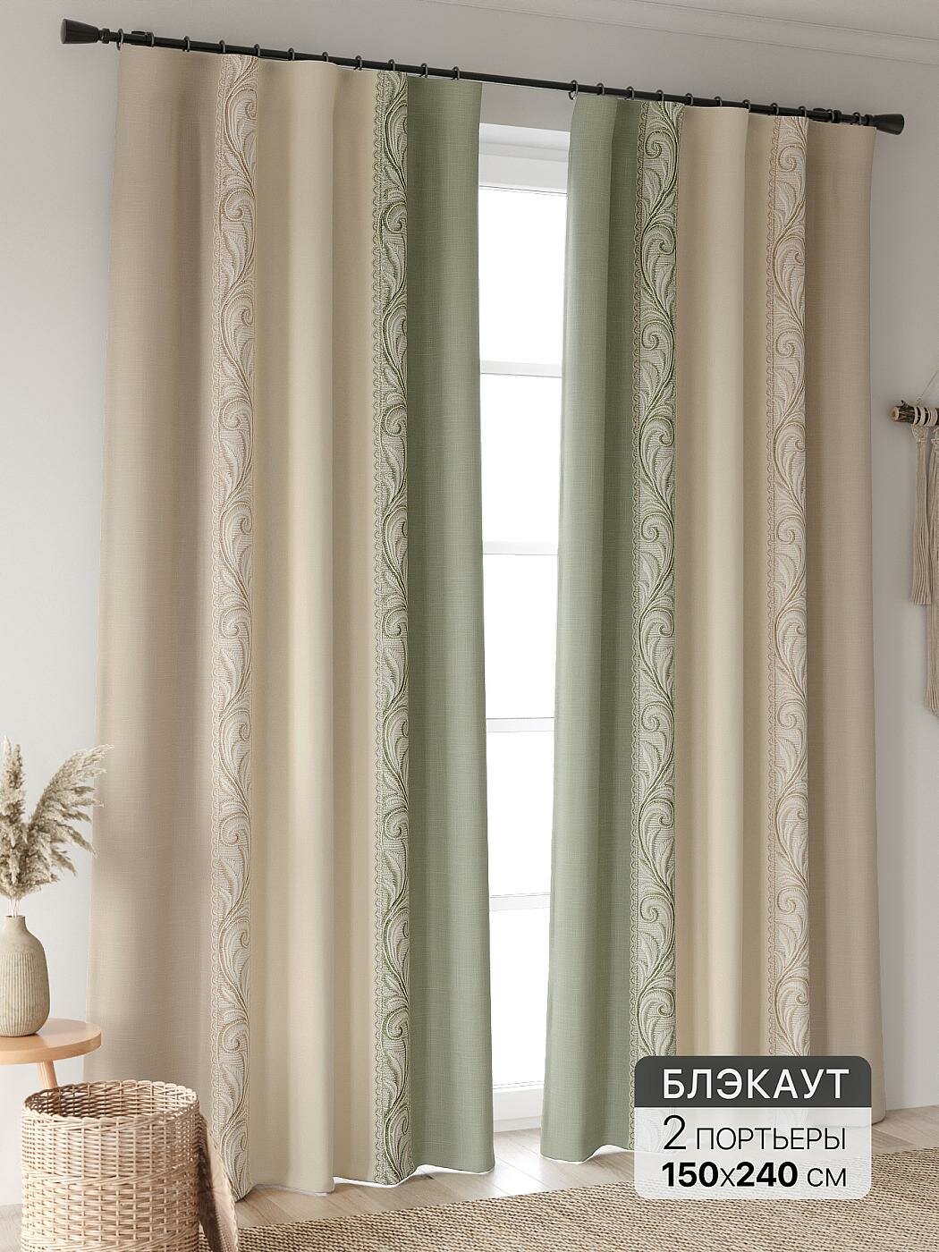 Штора для спальни и гостиной готовая 150x240 см с рисунком (906483240-240)
