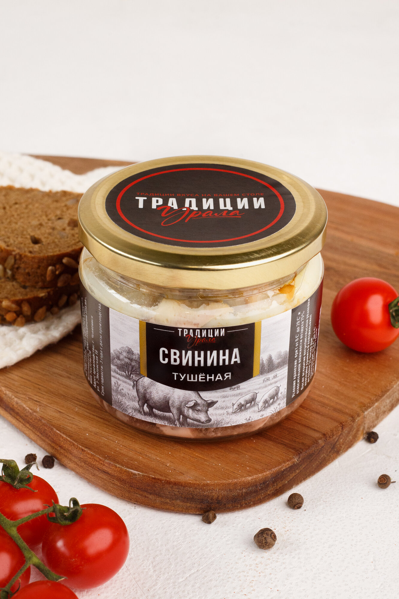 Тушенка "Традиции Урала", свинина, высший сорт, ГОСТ, 280г, 2шт — фото 1