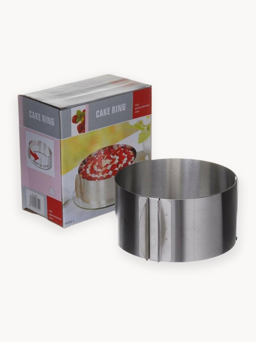 Регулируемая форма для выпечки и запекания, круглая, 16-30 см, высота 8 см.