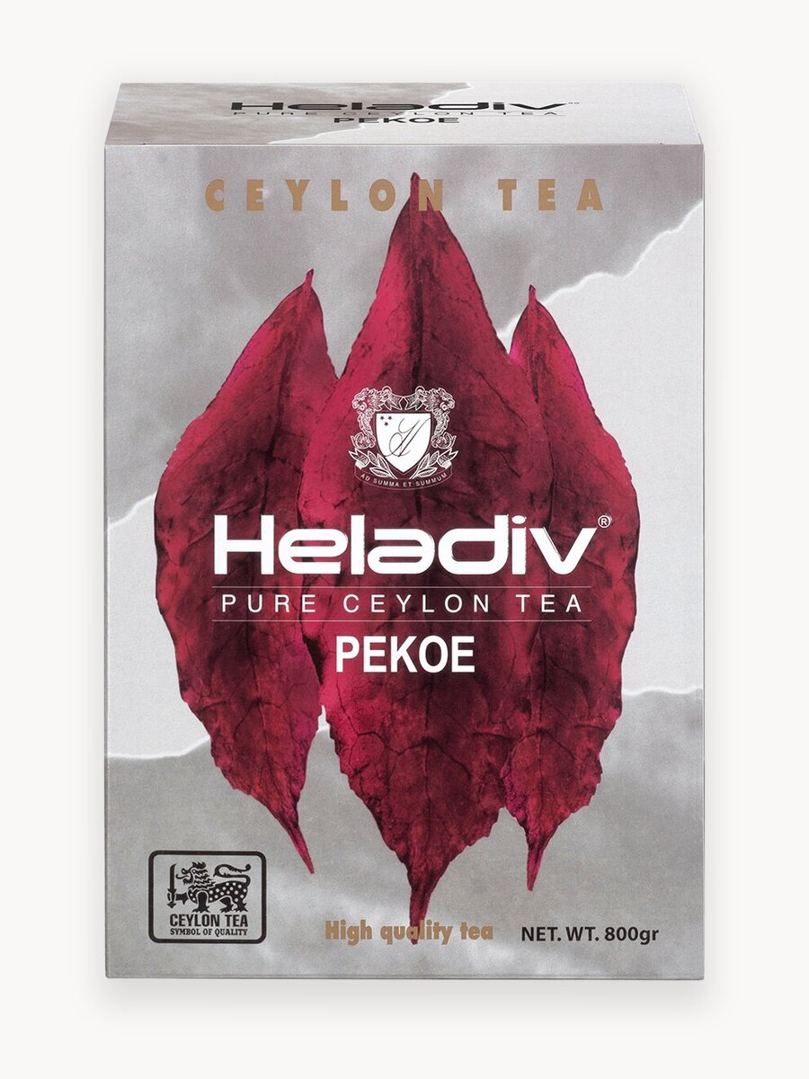 Чай Heladiv Back tea PEKOE , чёрный, цейлонский, листовой, 800 г