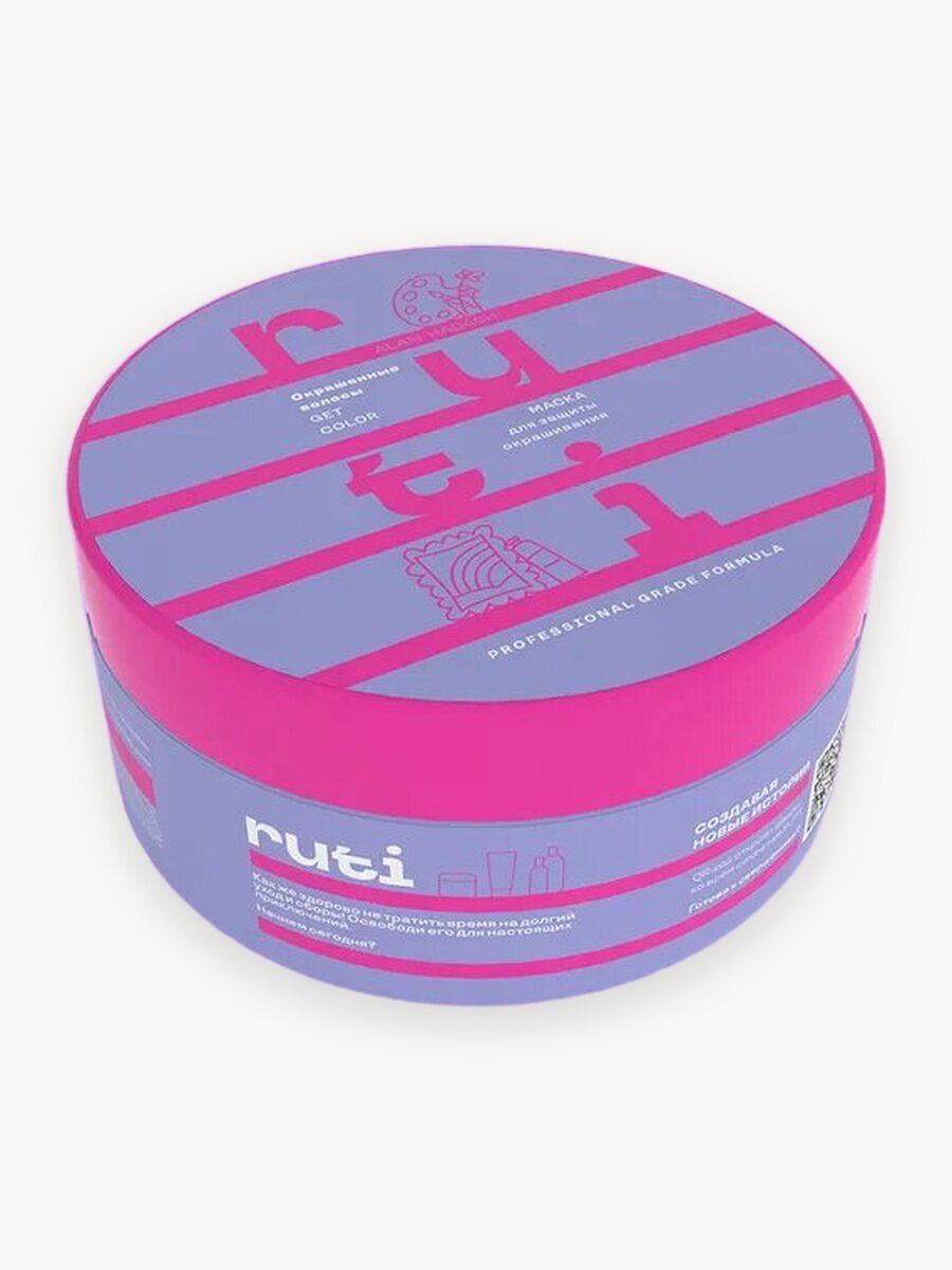 Маска RUTI GET COLOR для окрашенных волос Color-safe 250 мл.