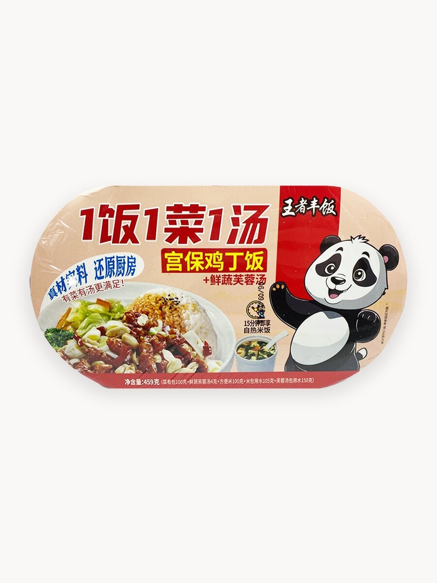 Рис саморазогревающийся Wang Zi Feng Fan с цыплёнком гунбао 459 г, Китай