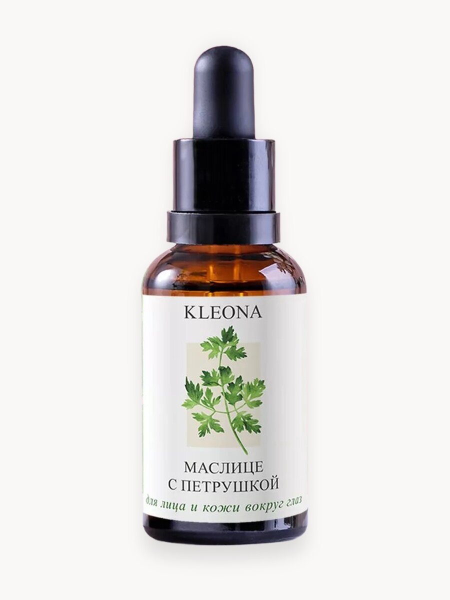 Омолаживающее масло Kleona для лица и области вокруг глаз, 20мл