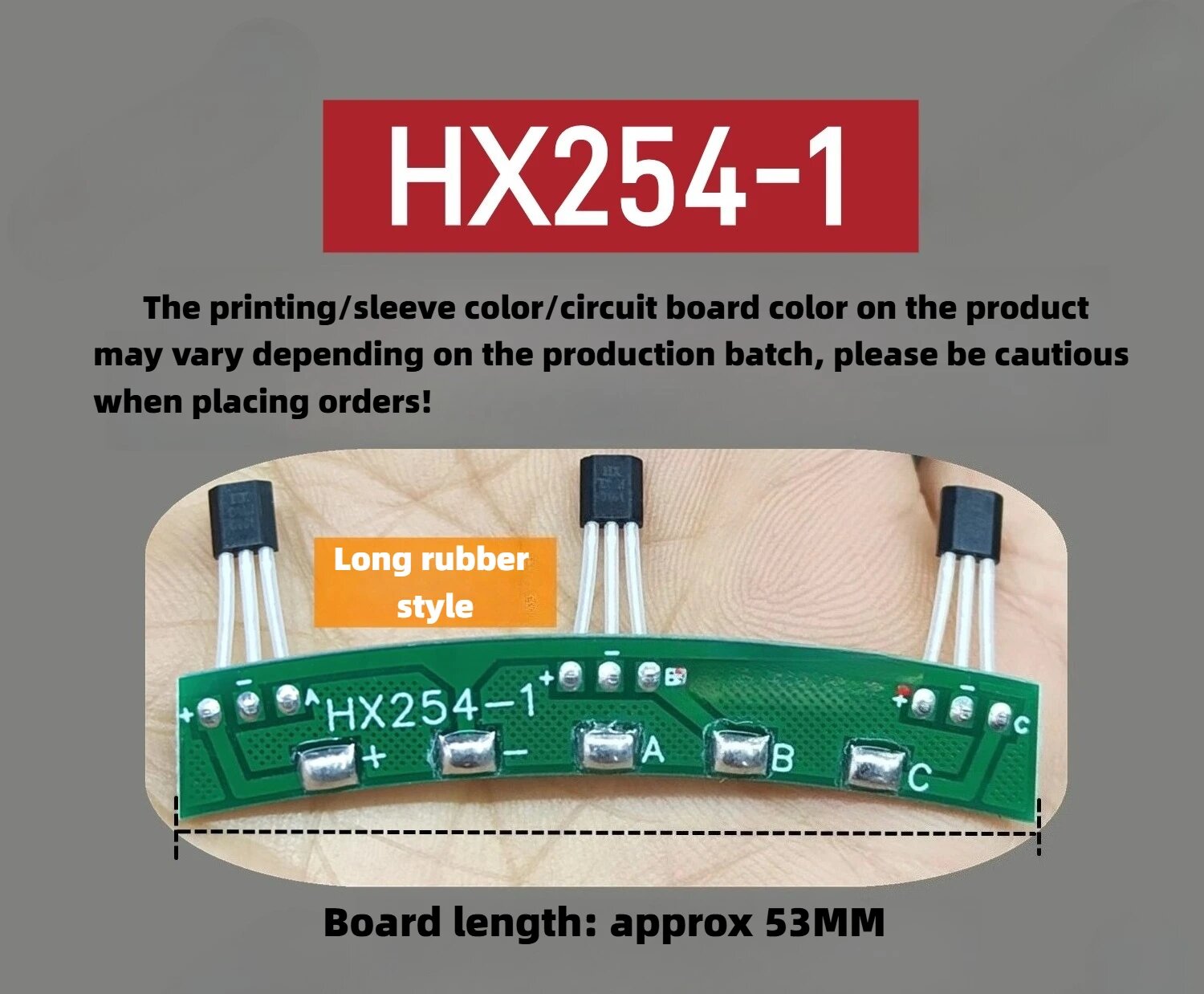 Датчик Холла HX254-1, без проводов, для Yuma 2000-3000 Вт