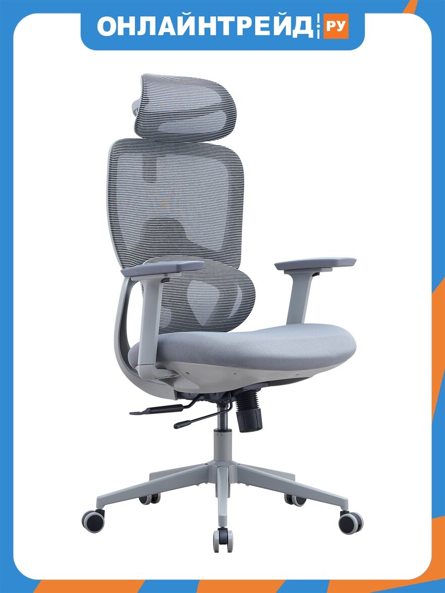 Кресло Everprof EP-840 Grey (Грэй) Сетка Серый