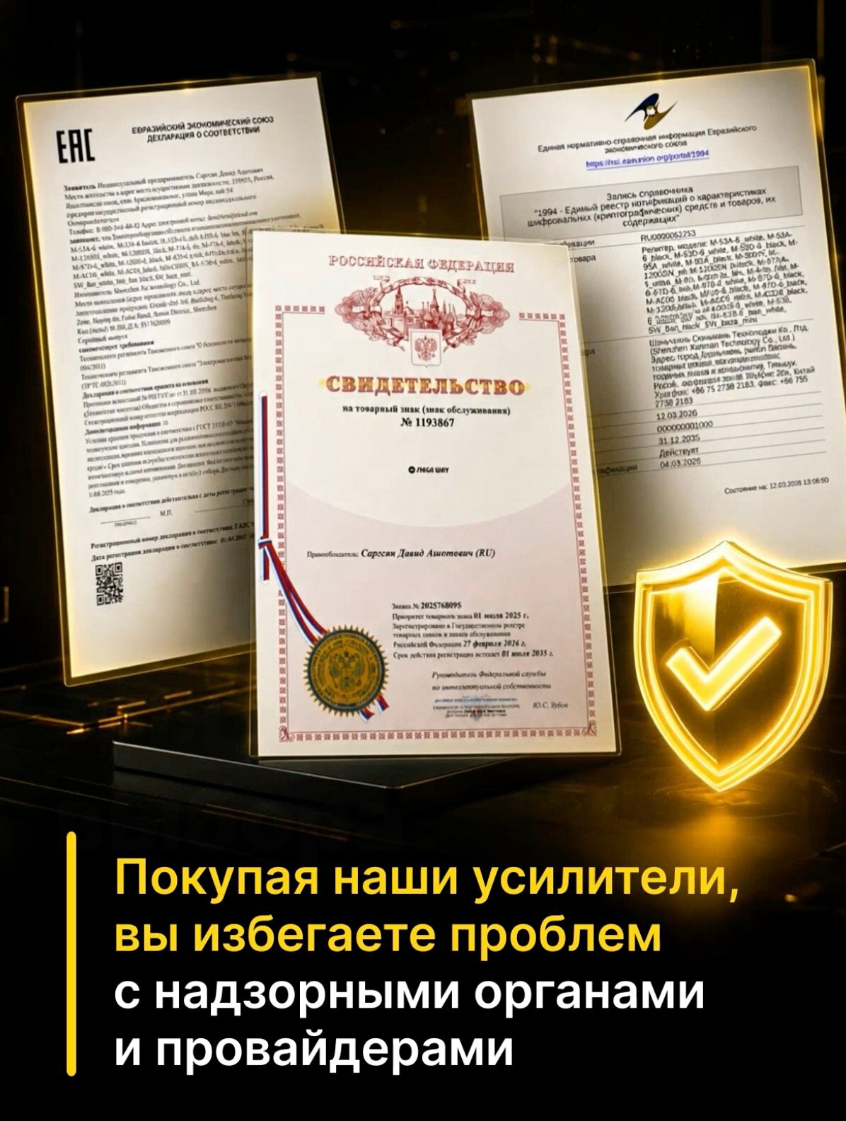 Усилитель Wi-Fi-сигнала ретранслятор wifi точка доступа репитер 2,4 ГГц, 5 ГГц, 1200Мбит/с, 6 антенн