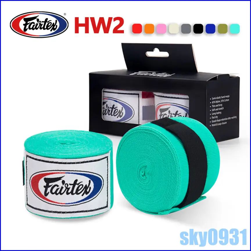 Бинты боксерские Fairtex HW2, длина 300 см, светло-зеленый цвет, для взрослых, профессиональные спортивные повязки