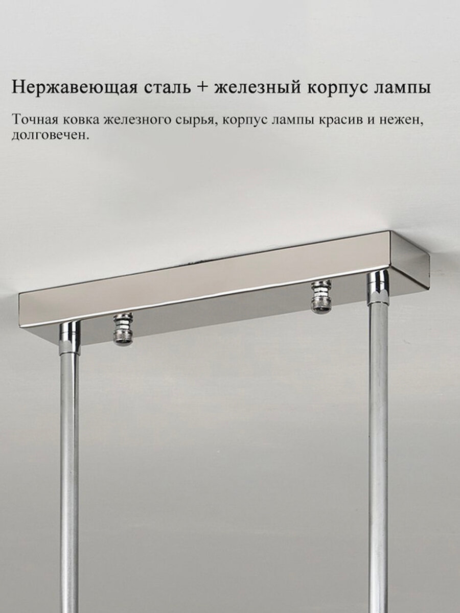 Люстра — фото 1
