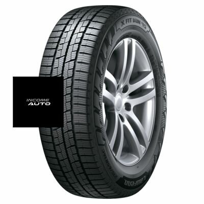 Шины для легковых автомобилей