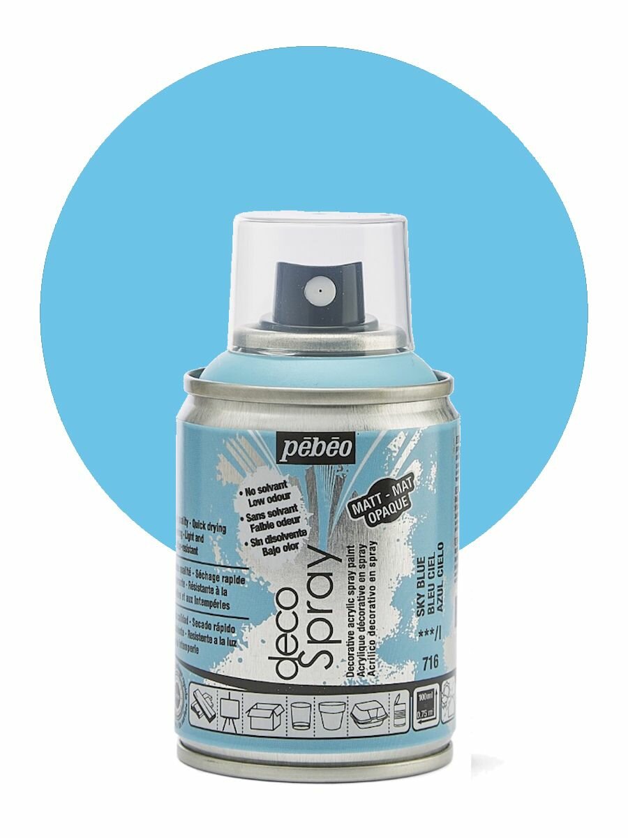 Акриловая краска на водной основе Pebeo decoSpray (аэрозоль) 100 мл, небесно-голубой