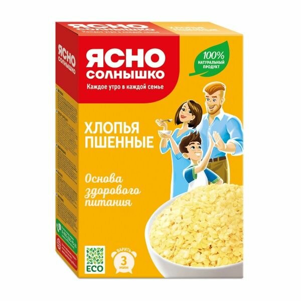 Хлопья пшенные Ясно солнышко 3шт по 375гр