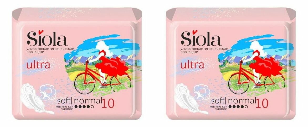 SIOLA Прокладки женские Ultra Normal Soft, 10 шт в уп, 2 уп