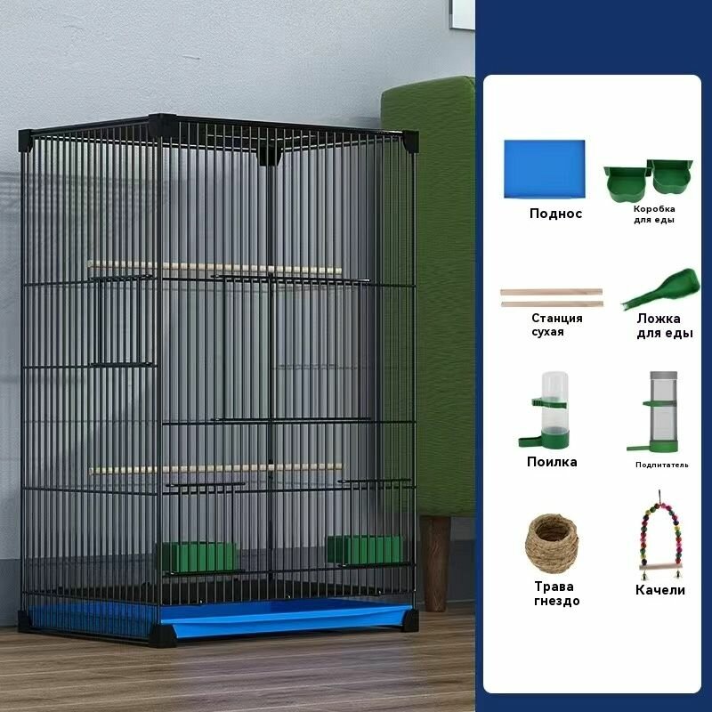 Большая клетка для птиц, подходит для попугаев и других мелких и средних птиц 43*31*60cm
