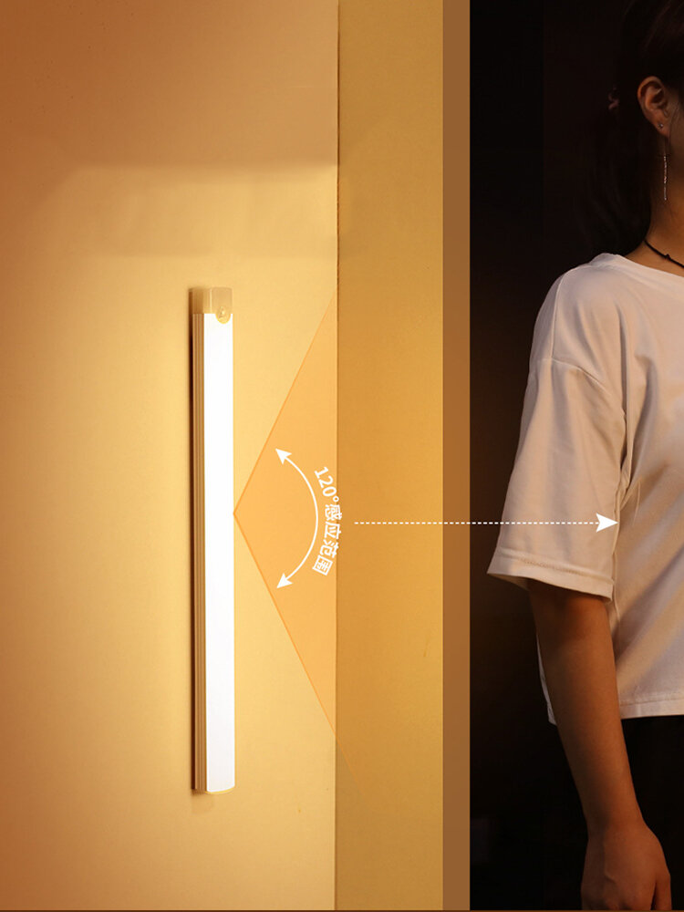 Ночник "IKEA", с датчиком движения, беспроводной, люминесцентный, 3Вт