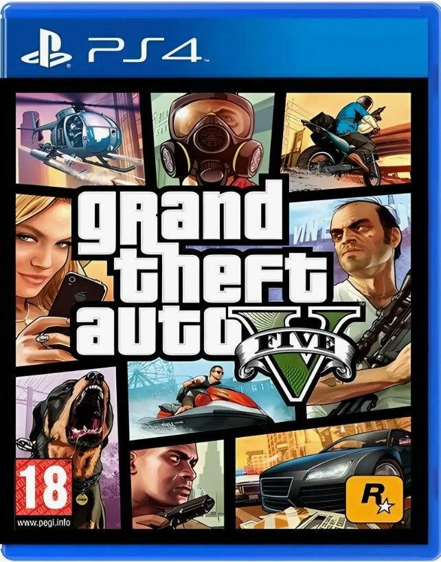 Игра Grand Theft Auto 5 для PlayStation 4 (GTA 5). Уцененный товар