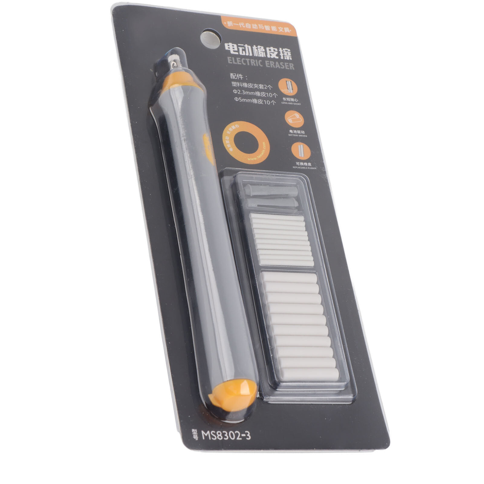 Набор электрических ластиков Highlight Auto Eraser Электрический ластик в форме ручки с батарейным питанием и сменным наконечником для художников, серый цвет