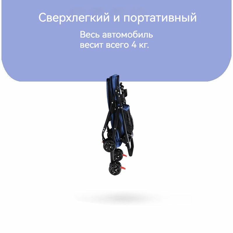 Тележка-переноска для животных: компактная, складная, 25 кг Чэн Юань Ab7727